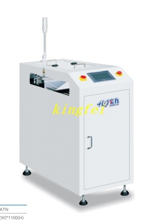 Quality PT-130M-FATN SMT Line Machine Fully Automatic Translation Machine for sale