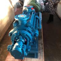 China 306m Horizontal Pipe Garden 20 Hp Centrifugal Irrigation Pump factory