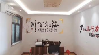 China Factory - Qingdao Green Konka Trade Co., Ltd.