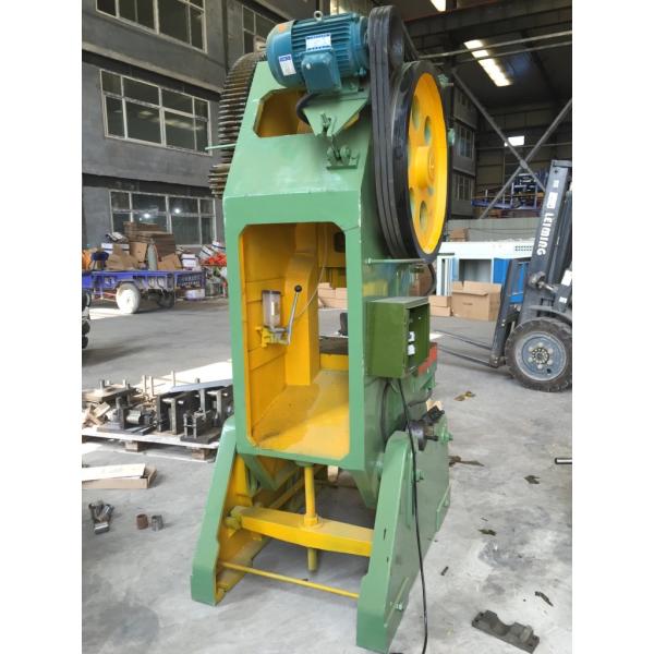Quality Green House Metal / Steel Pipe Punching Machine 1600x1180x2300mm for sale