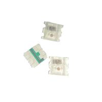 Quality WS2812C Intelligent Control LED Integrated Light Source for sale