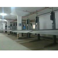 Quality Remote Control Hydraulic Underground Garage 2500kg Home Car Lift for sale