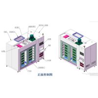Quality Logic Control Unit LCU Power Supply Aging Voltage Fluctuation ATE Systems 16PCS for sale