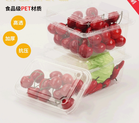 Quality Customized Recyclable PET Tomato Packaging Box with Heat Sealing for Perfect for sale