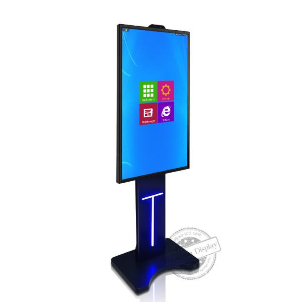 Quality Floor Standing Shop Digital Window Display 55inch High Brightness for sale