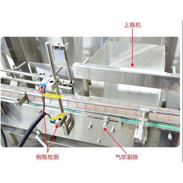 Quality 50-1000ml High Speed Bottle Unscrambler for sale