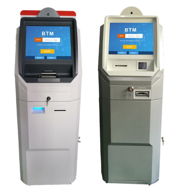 Quality Two Way Bitcoin ATM Crypto Machine With Free Software for sale