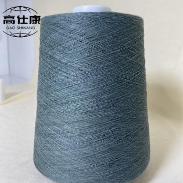 Quality 50% Meta Aramid Fire Resistant Yarn 50 Percent FR Viscose for sale