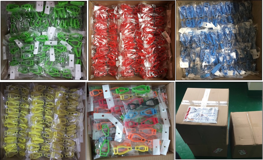 package-img