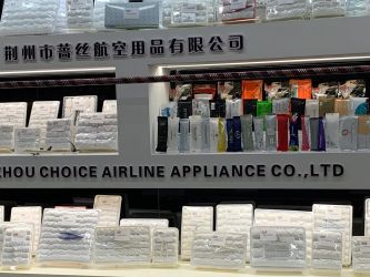 China Factory - Jingzhou Choice Airline Appliance Co., Ltd