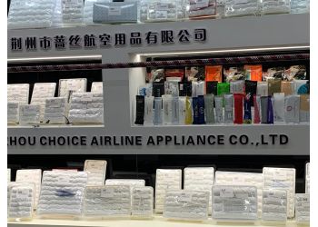 China Factory - Jingzhou Choice Airline Appliance Co., Ltd
