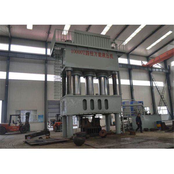 Quality Cap Cold Forming Hydraulic Press Machine 80 - 1000T Press Force Long Service for sale