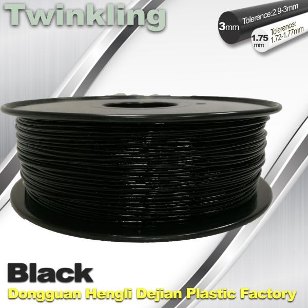 Quality Twinkling 3D Printer Filament 1.75mm Black Filament 1.3Kg / Roll Flexible 3d for sale