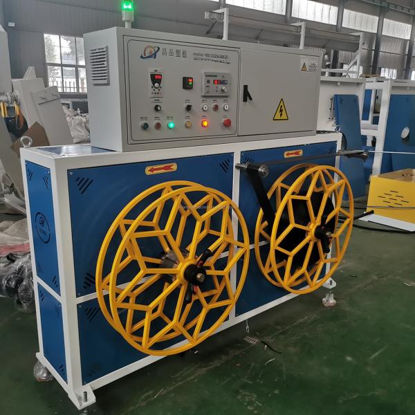 Quality PP Plastic Geo Strap Band Making Machine/Geostrap Machine with 38 Crmoala Screw for sale
