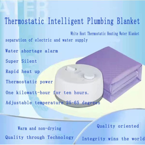 Quality Good Household Blanket Flannel Electric Blanket for sale
