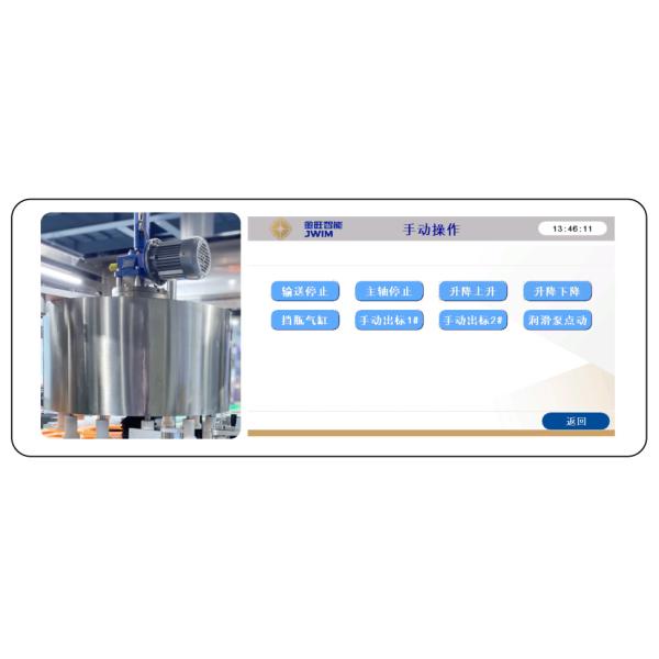 Quality TN-12-2H Round Bottle Rotary High Speed Labeling Machine 12000 BPH for sale