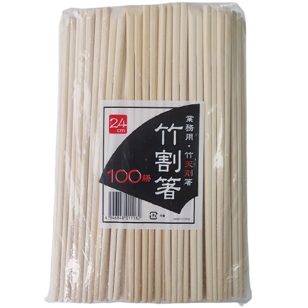 Quality Eco Friendly Custom Bamboo Chopsticks Individually Wrapped Temperature for sale