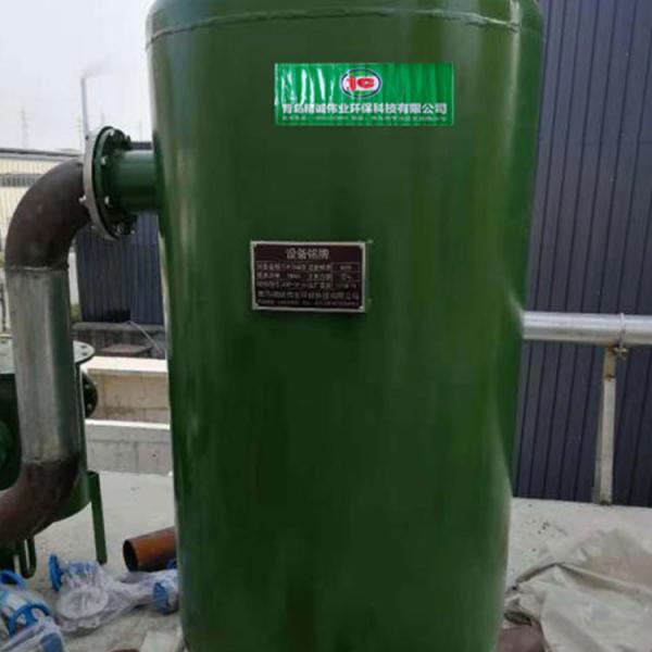 Quality Biogas Desulfurizer Remove H2S Biogas Purification Equipment ALaS for sale