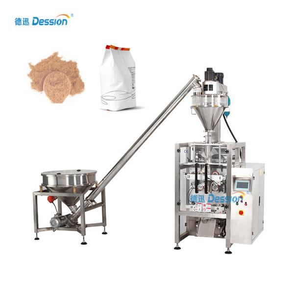 Quality 150ml 0.4 M³/Min 0.8Mpa Chilli Powder Packing Machine for sale