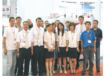 China Factory - VAINO INTERNATIONAL LIMITED