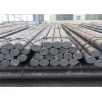 Quality Cold Rolled Steel Bar for sale