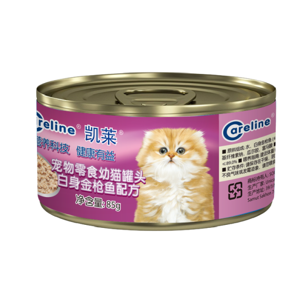 Quality 85g Canned Wet High Protein Kitten Food For Adult Pregnant Cat Nutritional Supplement for sale
