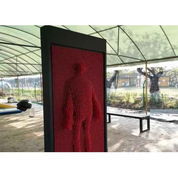 Quality Plastic 3D Pin Impress Board Wall For Adults Playing 1815*1250*2020 Mm for sale