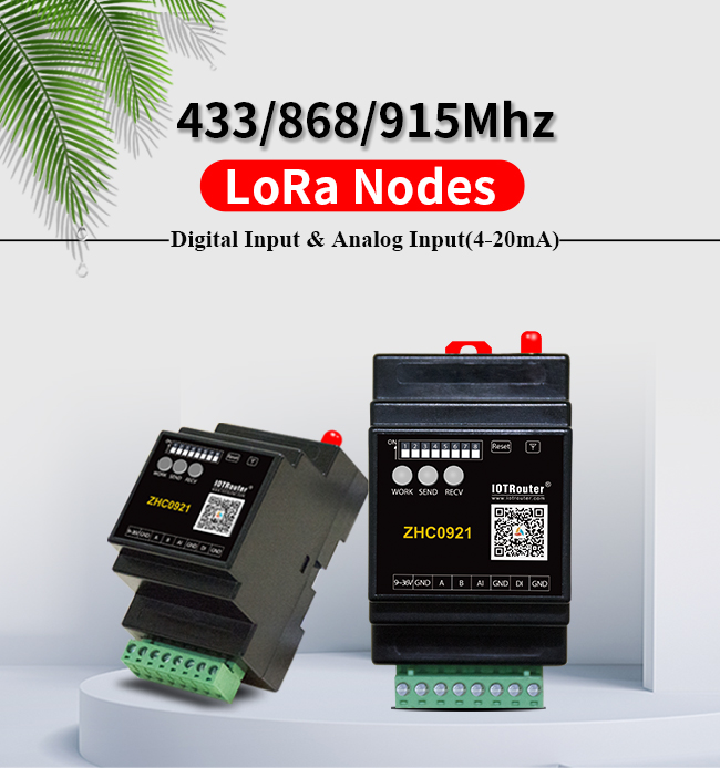 IOT LoRa Modem with Digital Input Transmitter and Receiver Remote Control Unit from China Factory