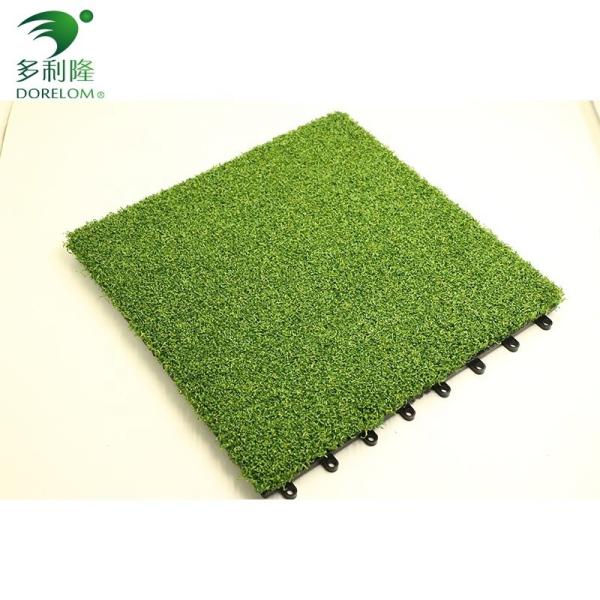 Quality Double PP NET PU Backing Artificial Turf Tile for Eco-Friendly and Durable for sale