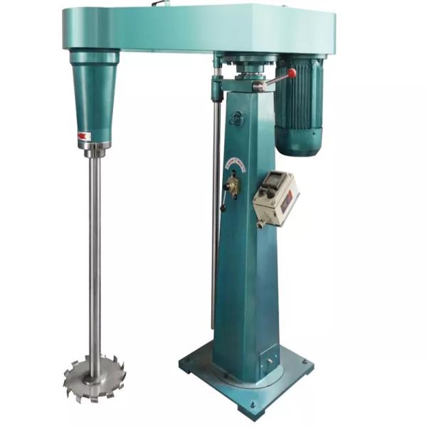 Quality 4.5KW Antirust Mixing Tank Agitator Multifunctional 980x1130x2030mm for sale