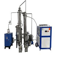 Quality Falling Film Evaporator 50L Stainless Steel Ethanol Vacuum Distillation for sale