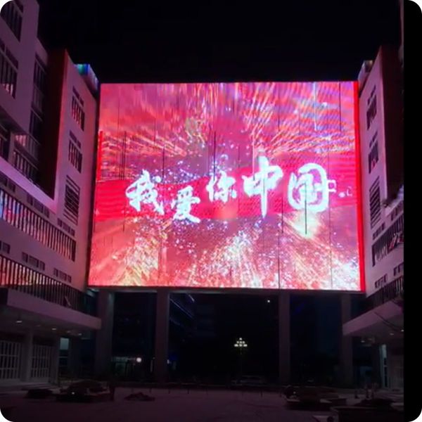 Quality Outdoor Advertising LED Grid Screen PVC Material Customized Pixel Pitch for sale