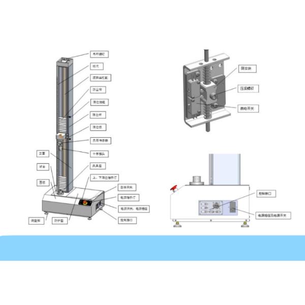 Quality 50Hz Fiber Optic Cable Crush Testing Equipment for sale