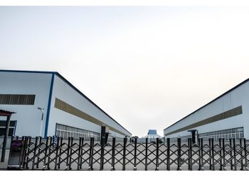 China Factory - Chongqing Friezheer Technology Co., Ltd.