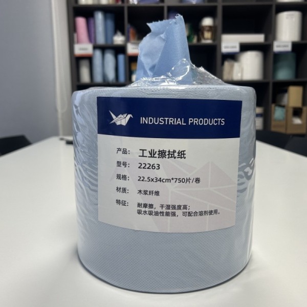 Quality Eco-Friendly Disposable Industrial Cleaning Paper 18gsm for Multi-Scene Applications for sale