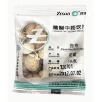 China Bag Given Semi Automatic Packing Machine , Automatic Spice Packaging Machine Accord With GMP for sale