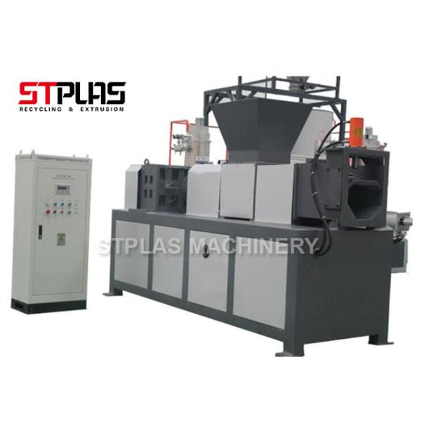 Quality Staples 1000 Kg/H Screw Press Pe Film Recycling Machine for sale