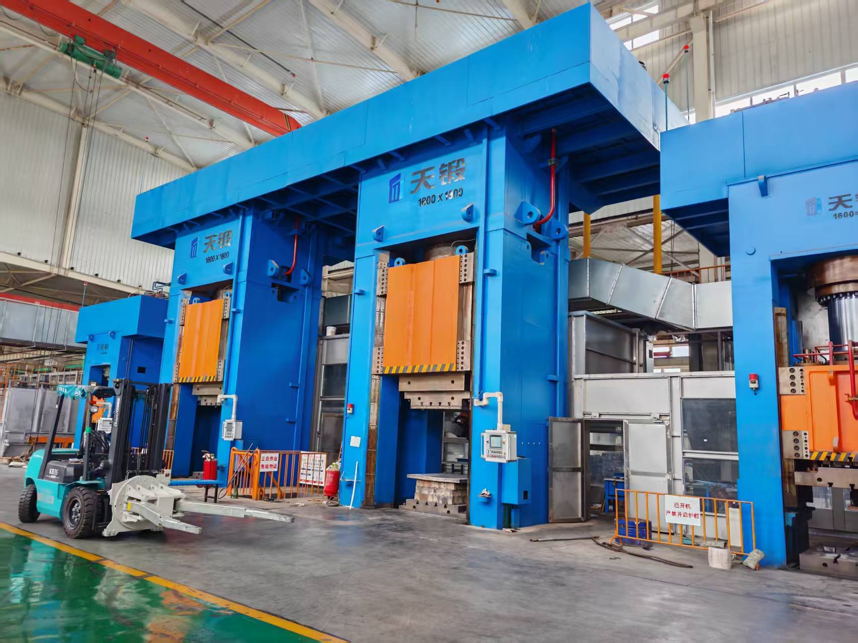 China Factory - Dongguan Hilbo Magnesium Alloy Material Co.,Ltd