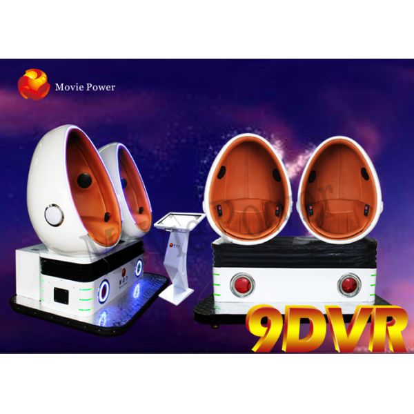 Quality Electric 220V VR Software 9D Egg Machine Interactive Gun Shooting Game with 2.25KW Power for sale
