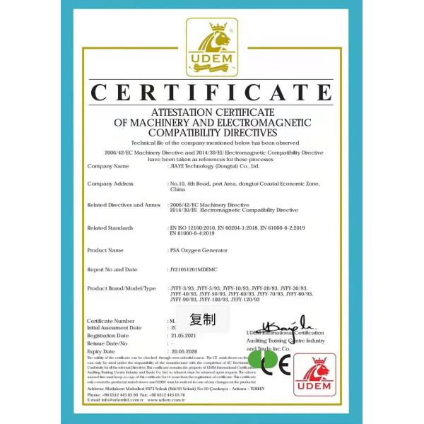 Quality Medical Oxygen Production for Building Material Shops 0.5Mpa-15Mpa Pressure for sale