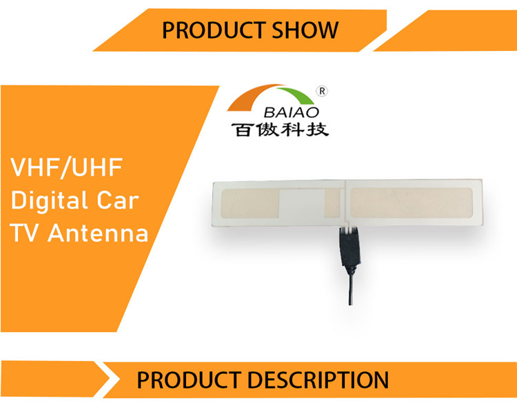 Windscreen UHF Car HD AM/FM indoor fm  Radio TV Antenna