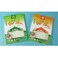 Quality 6C Litho Corrugated Packaging Printing Custom Corrugated Mailing Boxes for sale