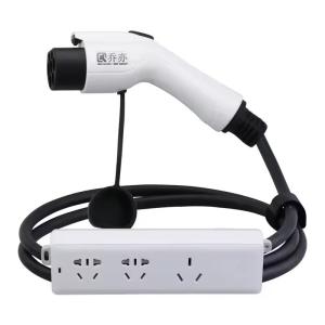Quality GBT DC V2L 3.5kw EV Discharge Gun for Purpose of Retrofit/Upgrade and Outdoor for sale