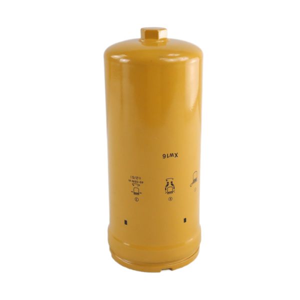 Quality Oil Filter Engine Parts For KOMATSU 7140728712 Generator Filter for sale