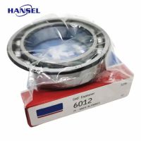 Quality ISO9001 2008 Certified 6012 Deep Groove Ball Bearings for Bore Size 0 60 mm for sale