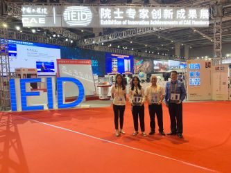 China Factory - Dongguan City Gonghe Electronics Co., Ltd.