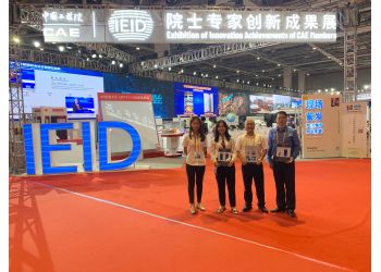 China Factory - Dongguan City Gonghe Electronics Co., Ltd.