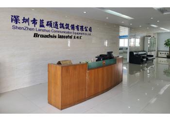 China Factory - Shenzhen Lanshuo Communication Equipment Co., Ltd