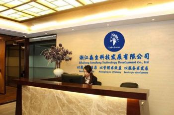 China Factory - Zhejiang Sensheng Technology Development Co., Ltd.