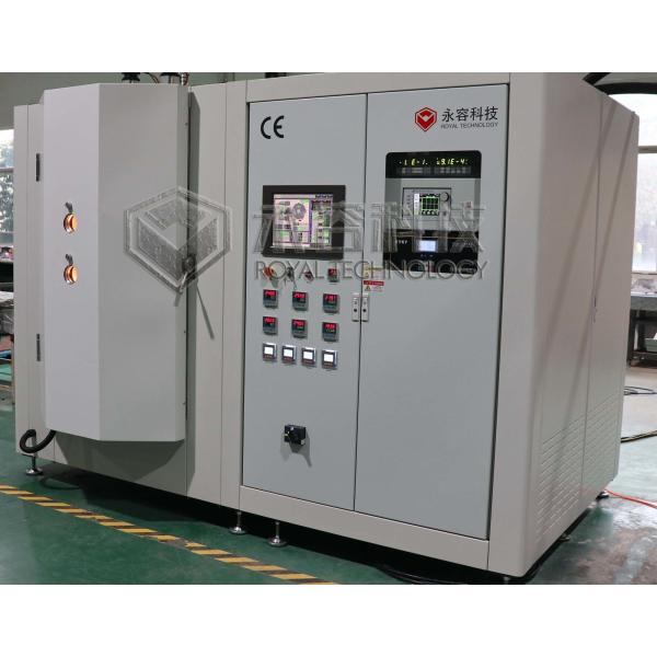 Quality Crucible Evaporation Coating Equipment, Cesium Iodide Thin Film Deposition for sale